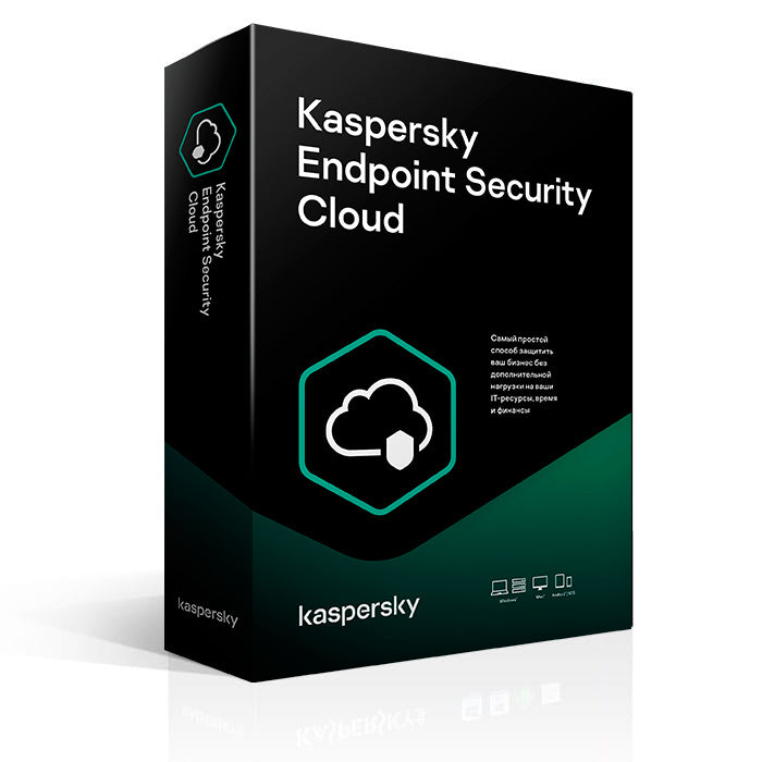 Kaspersky Endpoint Security Cloud